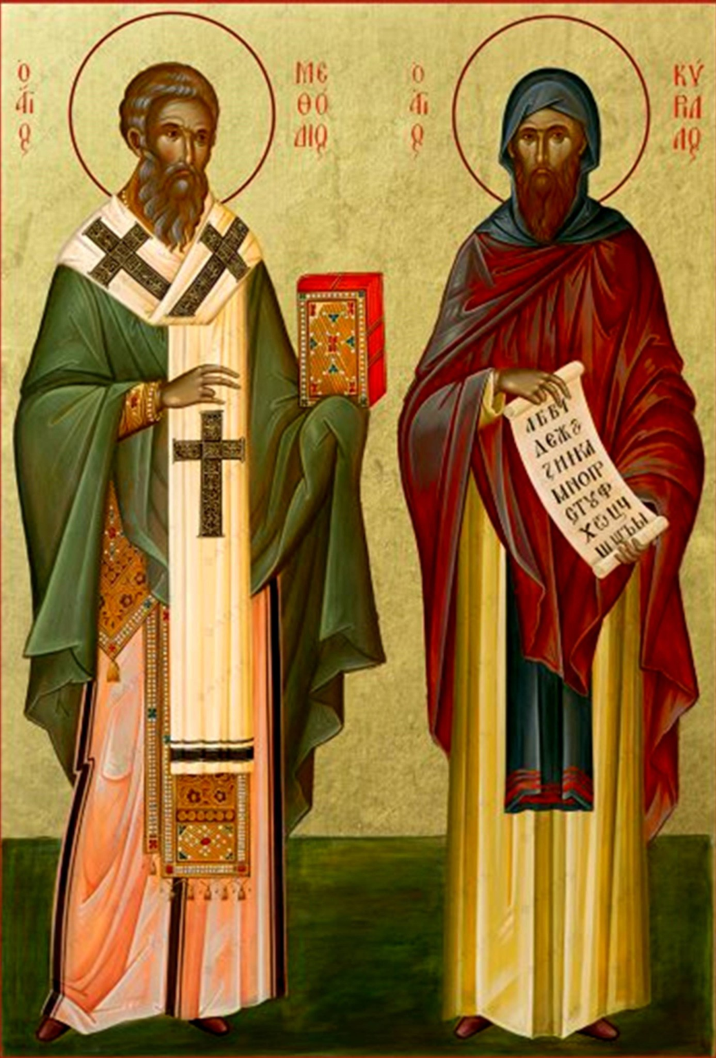 11/05 – Santos Cirilo, Monge e Metódio, Bispo; Mestres dos eslavos ...